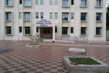 Rourkela College